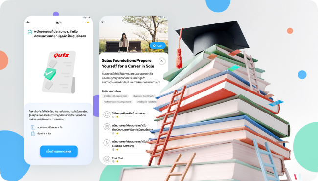 Teamlink | DIGIX TECHNOLOGY CO., LTD.